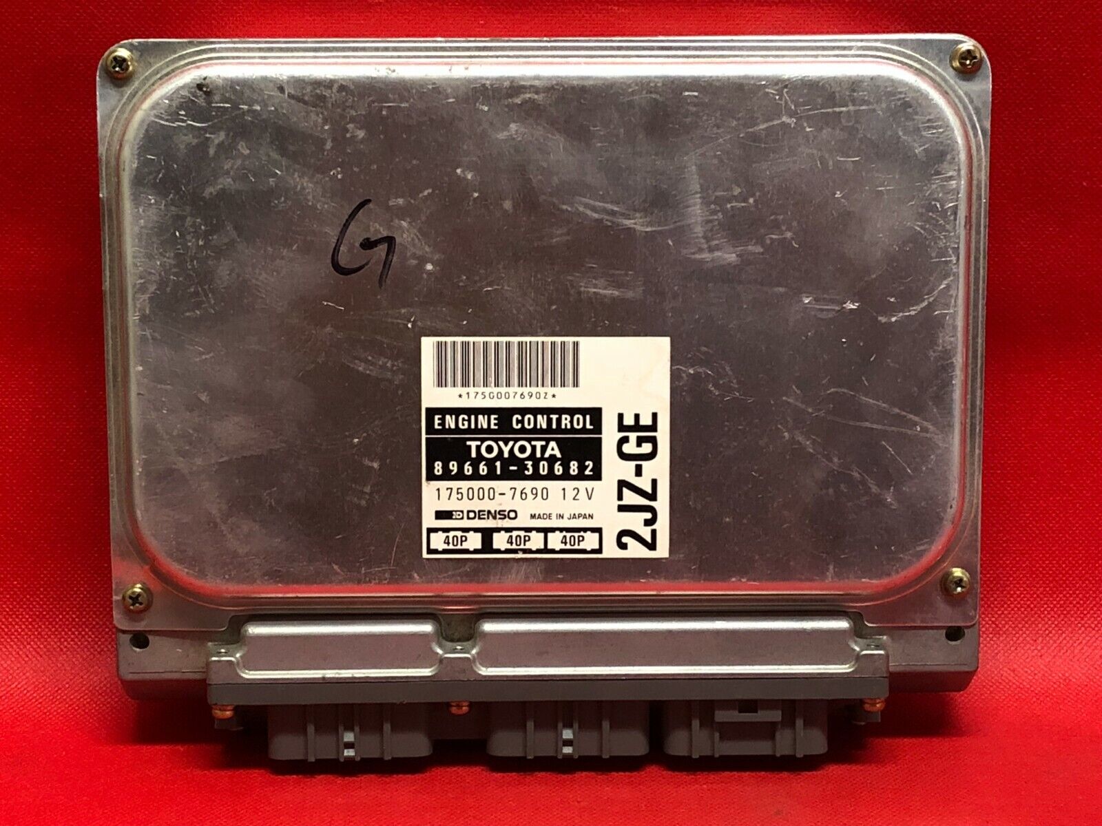 HS Code for Electronic Control Unit (ECU)