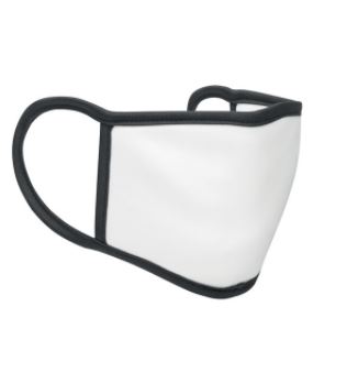 HS Code for textile face mask