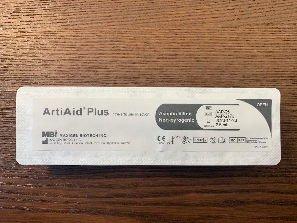 HTS Code for viscosupplement injection